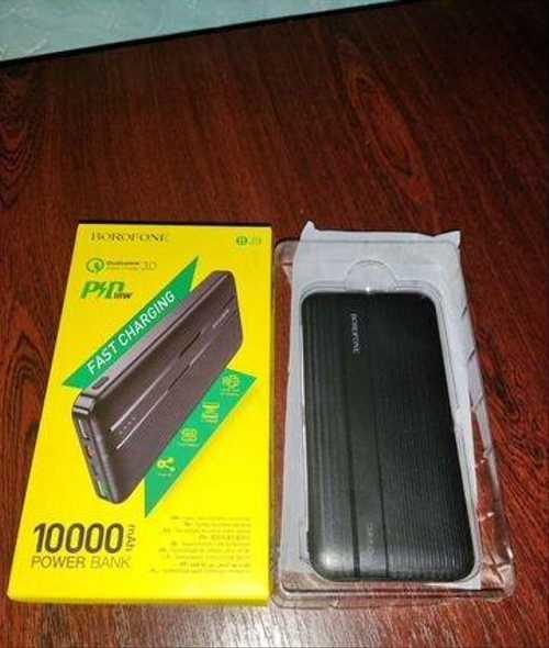 Powerbank xiaomi