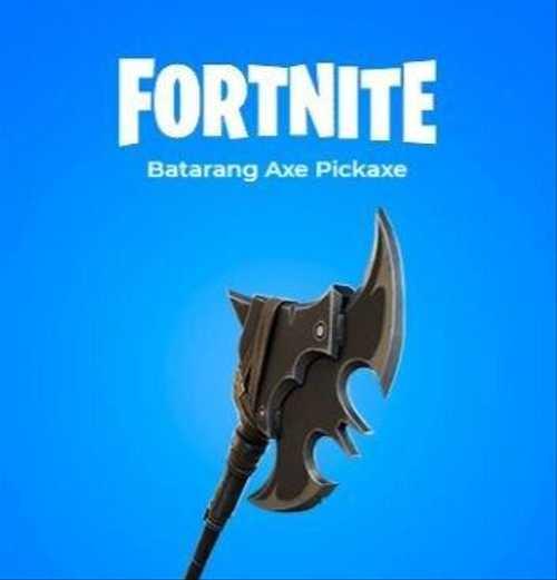 Fortnite - batarang AXE pickaxe