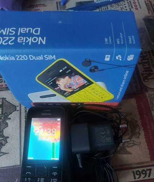 Nokia 220 Dual sim