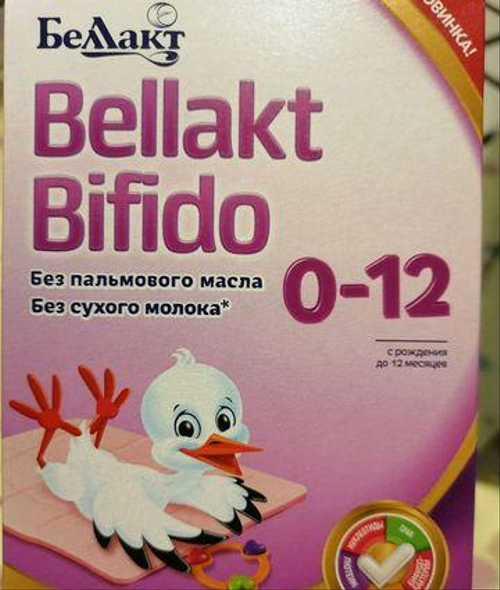Смесь Bellakt bifido 0-12