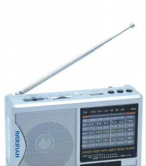 Радиоприемник портативный Hyundai H-PSR160