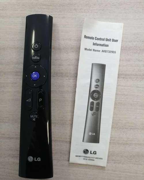 Пульт LG Smart TV AN-MR200 AKB732955 MagicMotion