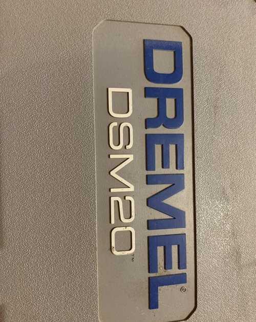 Dremel DSM20