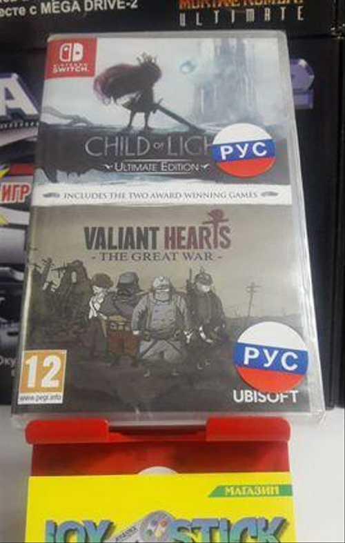 Child Of Light+Valiant Hearts (New)(Nintendo Switc