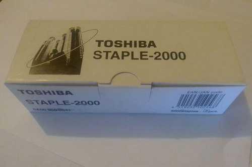 Toshiba Staple-2000