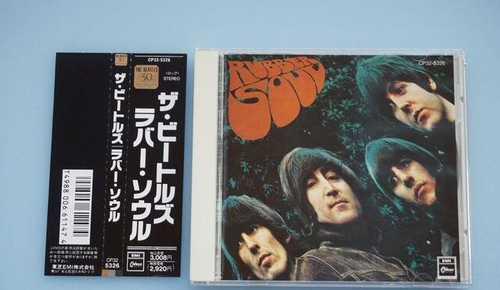 The Beatles -1993 "Rubber Soul" -Apple Japan -CD