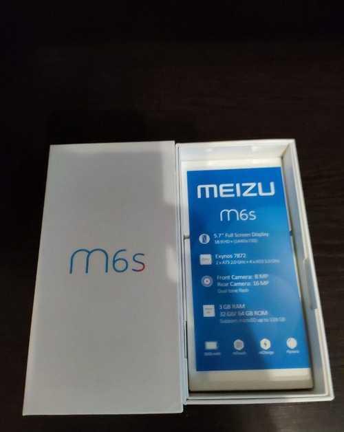 Meizu m6s коробка