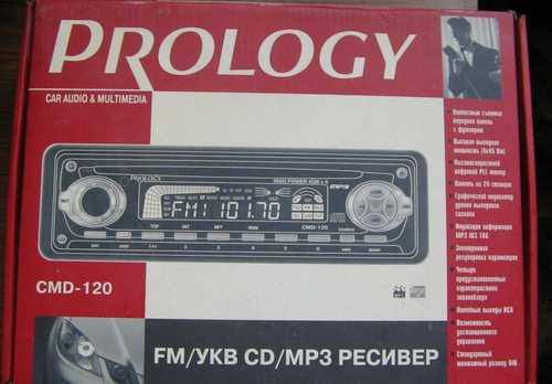 Prology cmd 120 схема