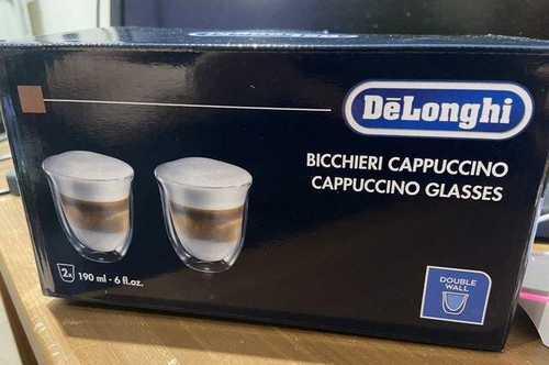 Чашки для капучино DeLonghi 190 ml 2 шт