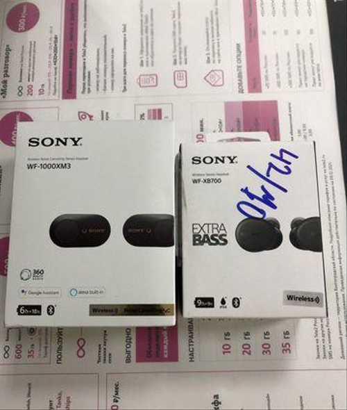 Наушники sony wf 1000xm3 sony wf xb700