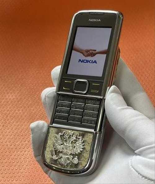Nokia 8800 Carbon Limited