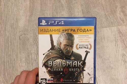 Hitman издание игра года обзор