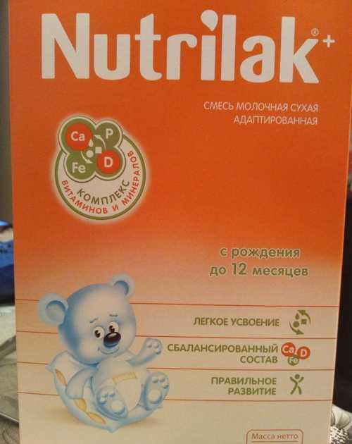Смесь молочная Nutrilak