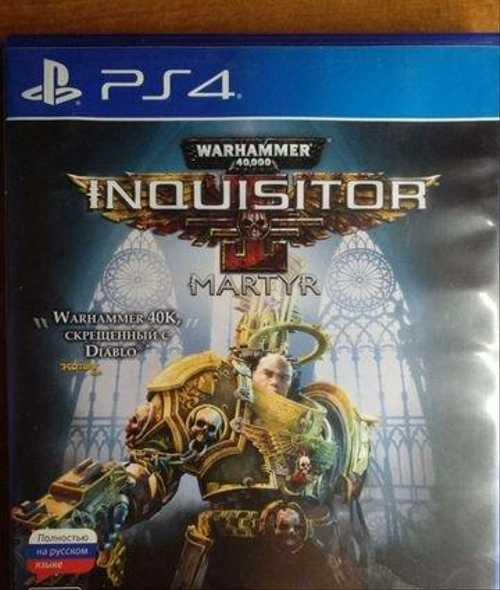 Warhammer 40000 inquisitor martyr ps4