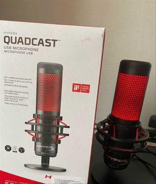 Звуковая карта для микрофона hyperx quadcast