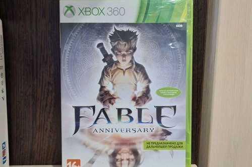 Fable anniversary Xbox 360