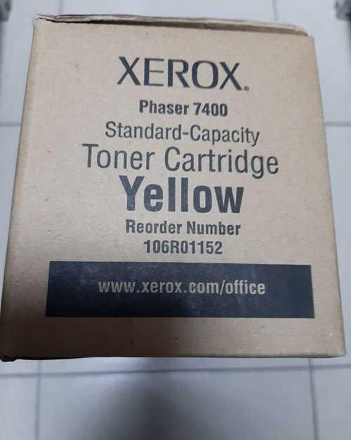 Тонер-картридж xerox Phaser 7400 желтый (9K)