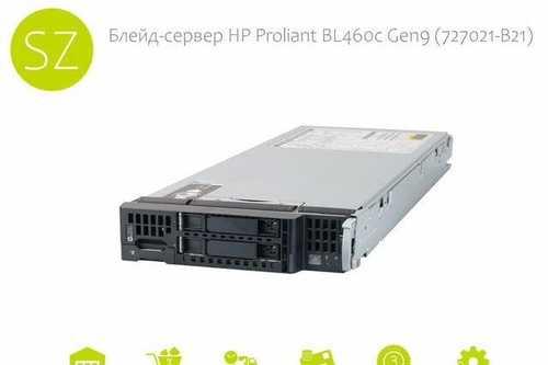 Блейд-сервер HP Proliant BL460c Gen9 (727021-B21)