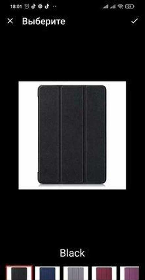 Чехол книжка для планшета Lenovo Tap P 11 black