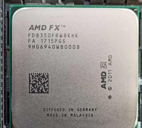 Процессор amd fx 8350