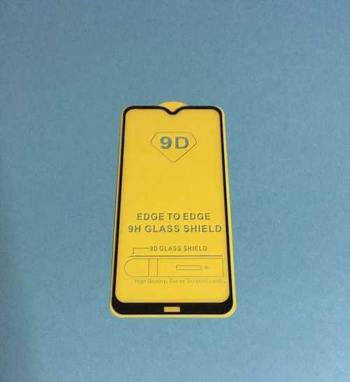Защитное стекло на Xiaomi redmi 8