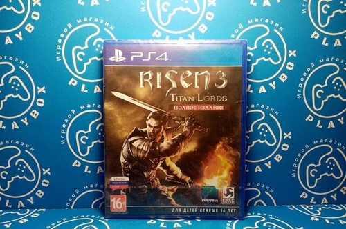 Risen 3 Titan Lords PS4 новый
