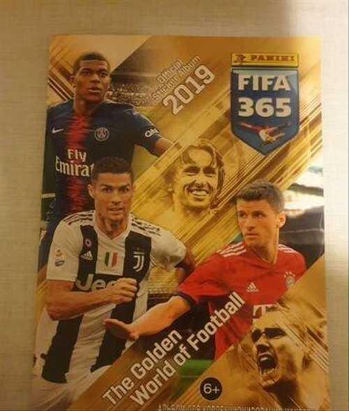 Panini fifa 365 2019