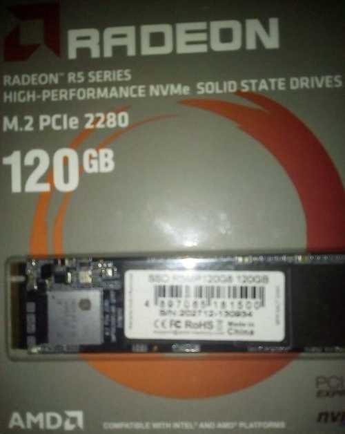 SSD Диск Radeon M2 PCIe 2280 120GB MVMe