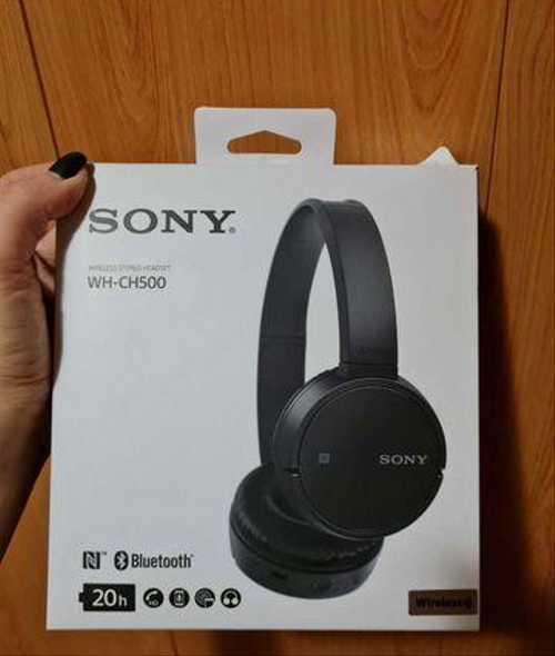 Беспроводные наушники Sony WH-CH500