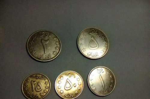 Монеты Афганистан 1\2, 0,5, 1,2,5