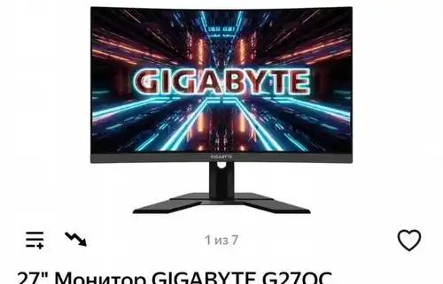 Монитор 2k 165 Гц 27 дюймов Gigabyte G27QC