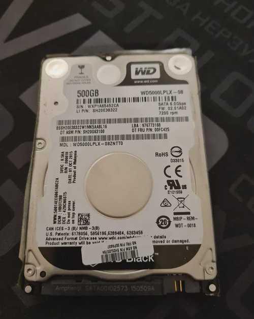 HDD WD 2.5 500Gb WD5000lplx