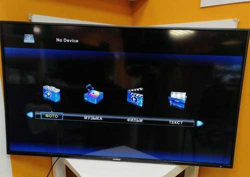 Телевизоры и плазменные панели Harper 43F660T Арт