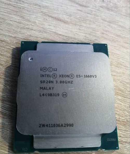 Процессор xeon E5-1660 V3 (8 ядер)