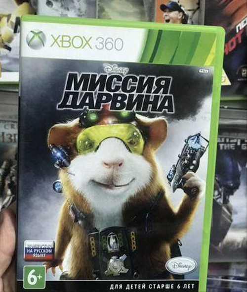 Миссия Дарвина для XBox360