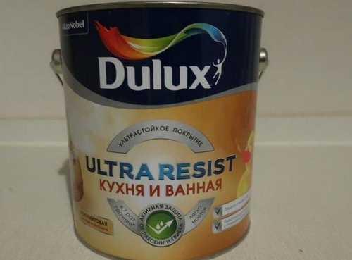 Моющаяся краска для стен Dulux Ultra Resist 2.5 л