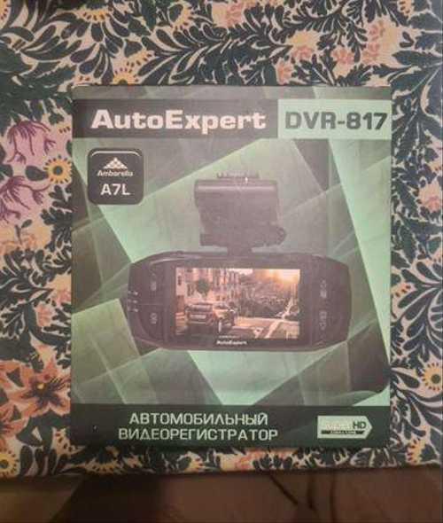 Autoexpert dvr 817 инструкция по эксплуатации видеорегистратор