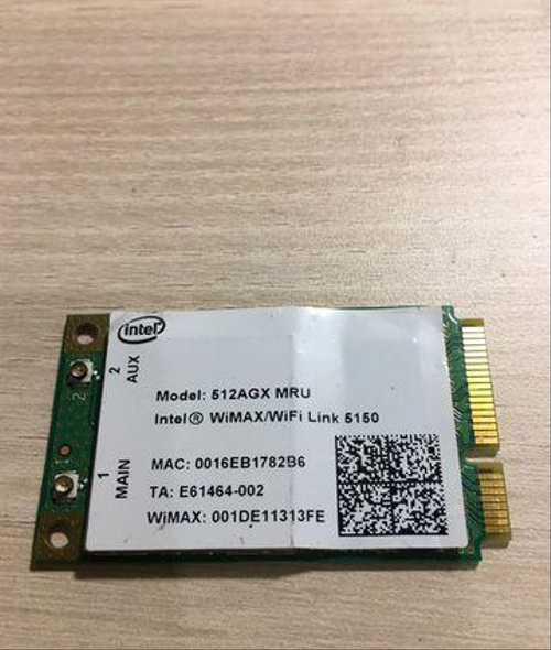 Intel wimax link 5150 что это