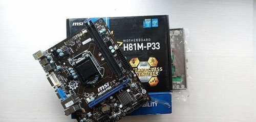 MSI H81M-P33
