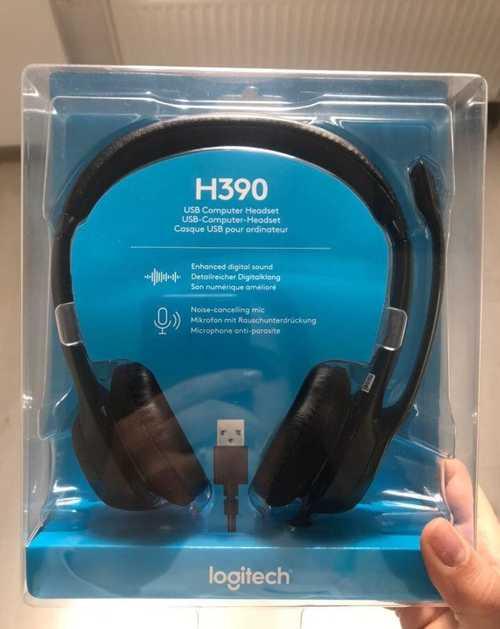Гарнитура logitech H390