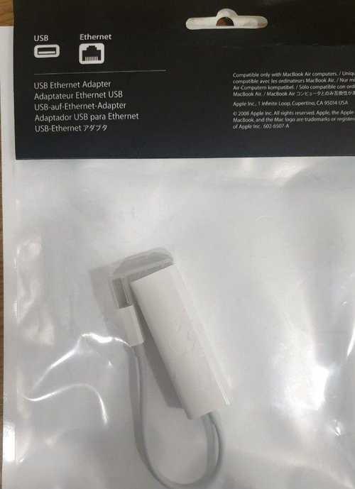 USB интернет адаптер apple оригинал, новый