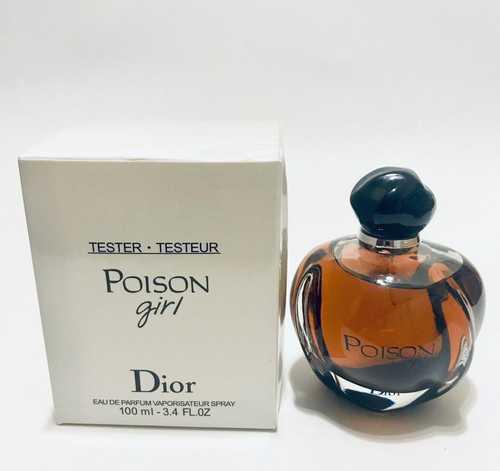 Christian Dior Poison Girl диор пуазон герл