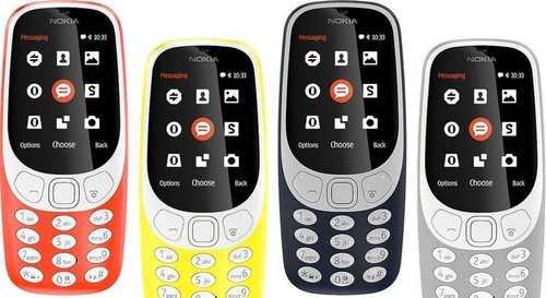 Nokia 3310 new 2017