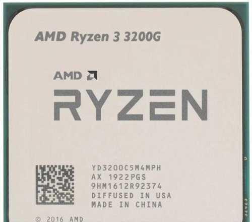 Процессор AMD Ryzen R3 3200G