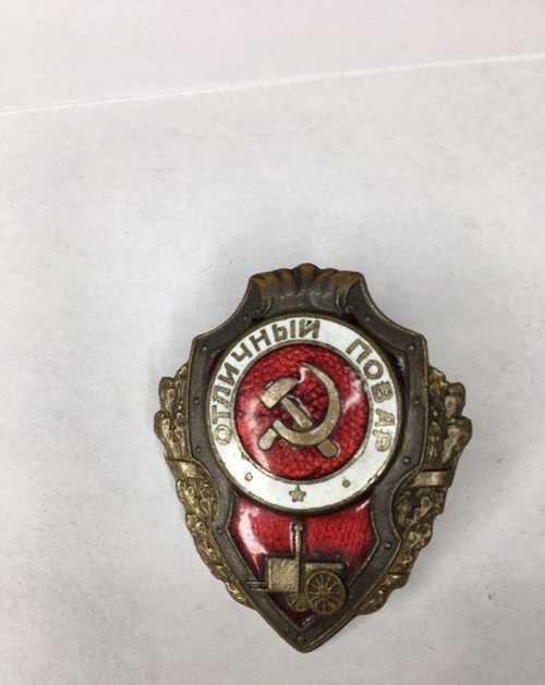 Нагрудный знак «Отличный повар» (036)