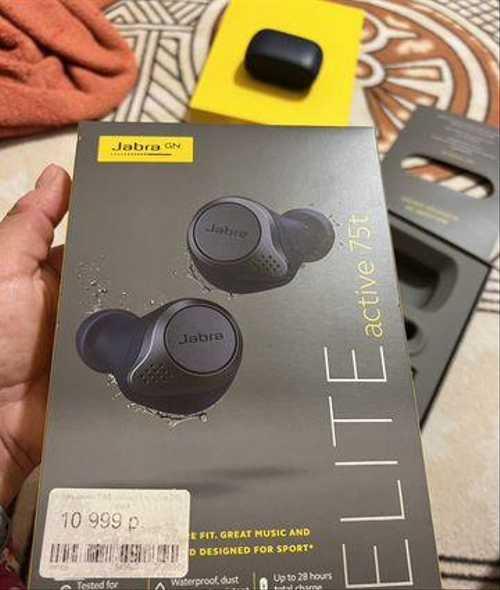 Беспроводные наушники Jabra elite active 75t