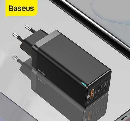 Зарядное устройство Baseus GaN 65w + Провод Type-C
