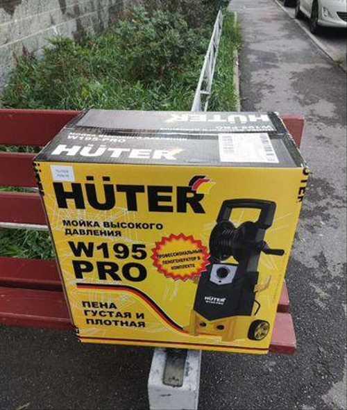 Мойка высокого давления Минимойка Huter W195-PRO 2