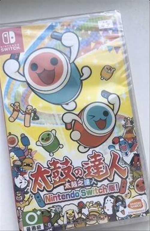 Taiko no Tatsujin: Drum 'n' Fun Nintendo Switch