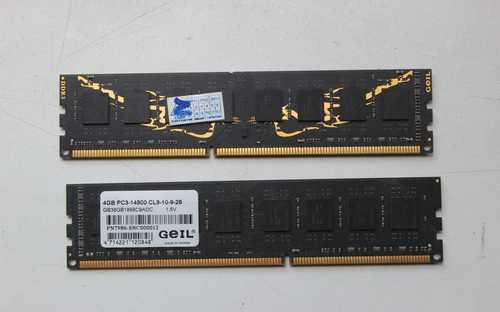 Ddr3 8gb pc1866 c-9 Geil Black Dragon